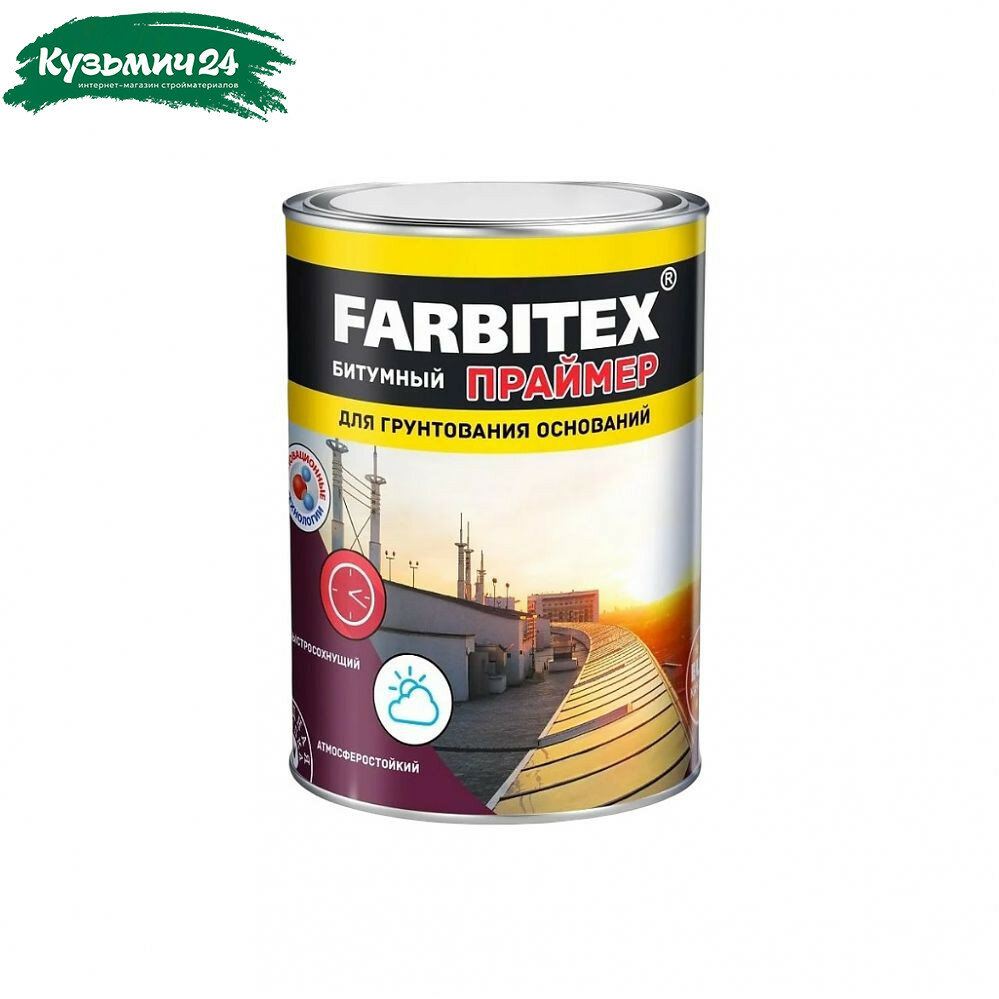 Праймер битумный Farbitex 7 кг, для грунтования оснований, быстросохнущий, 1 шт