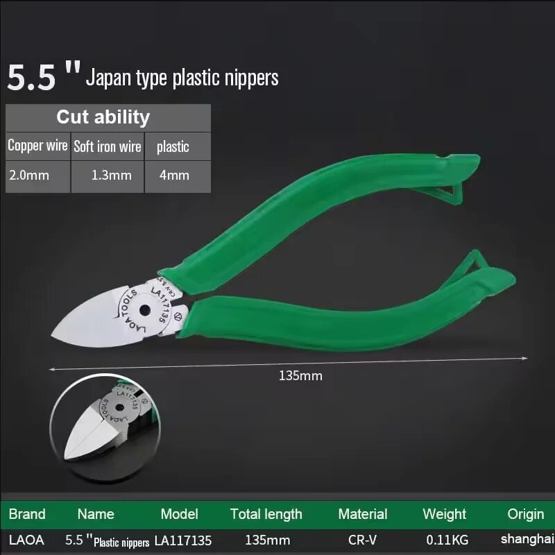 LAOA Многофункциональные Плоскогубцы С Плоскими Носами, Японский Стиль, Тонкие Кромки