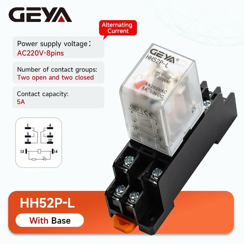 GEYA Rail Small Electromagnetic Relay 220В 8+14 контактов AC 220V 8pins
