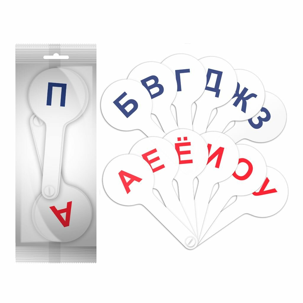 Касса-веер Буквы соглласные и гласные пласт. ErichKrause