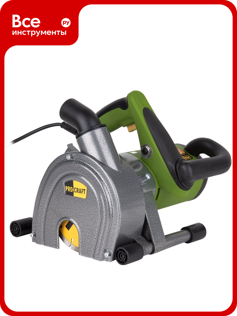 Электрический штроборез PROCRAFT РМ2500-230 PM2500