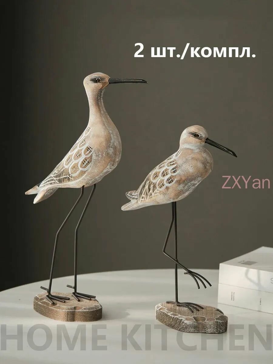 Набор деревянных морских птиц в средиземноморском стиле, винтаж, 2 шт. Фигурки чайки