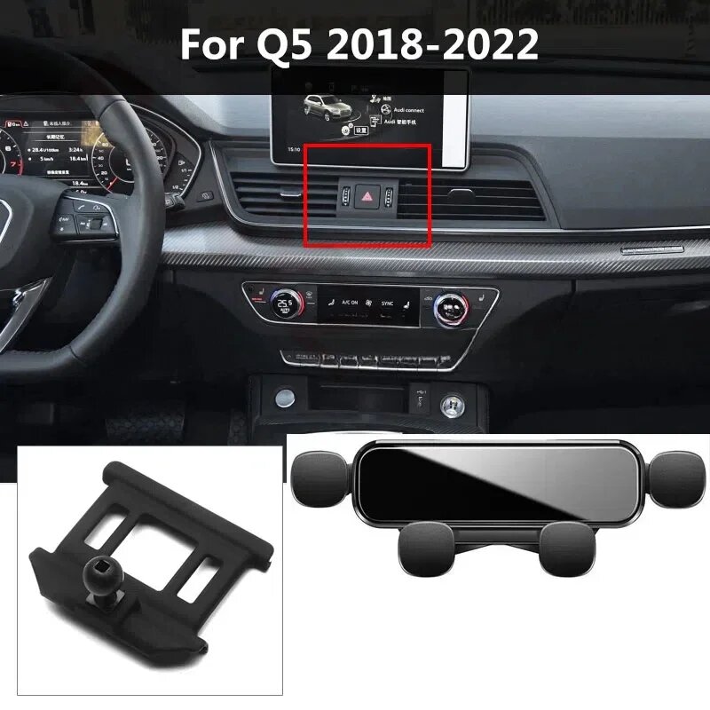 Автомобильный держатель мобильного телефона для Audi Q5 2010-2022, гравитационный For Q5 2018-2020