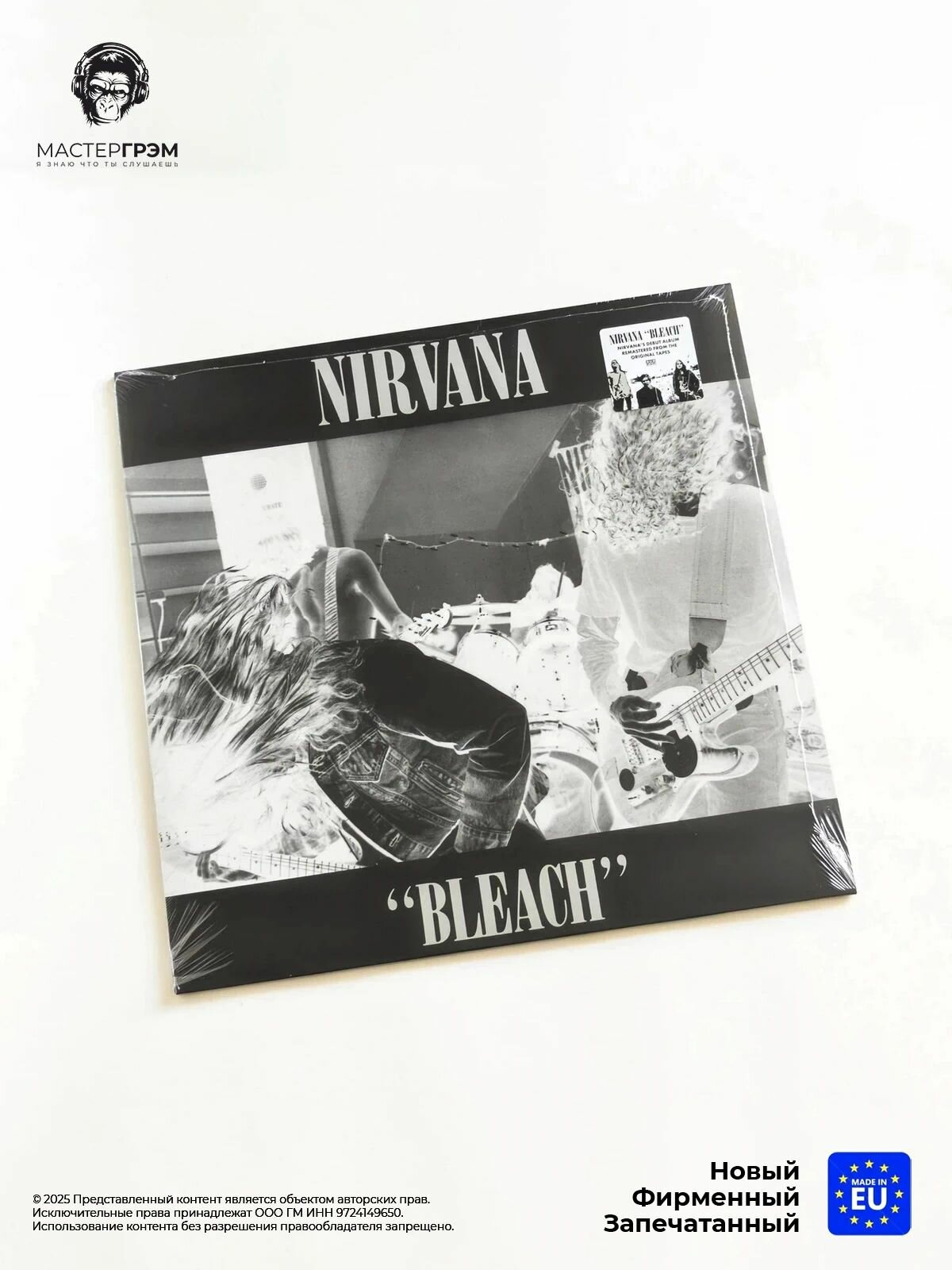 Виниловая пластинка Nirvana - Bleach (LP) 2011