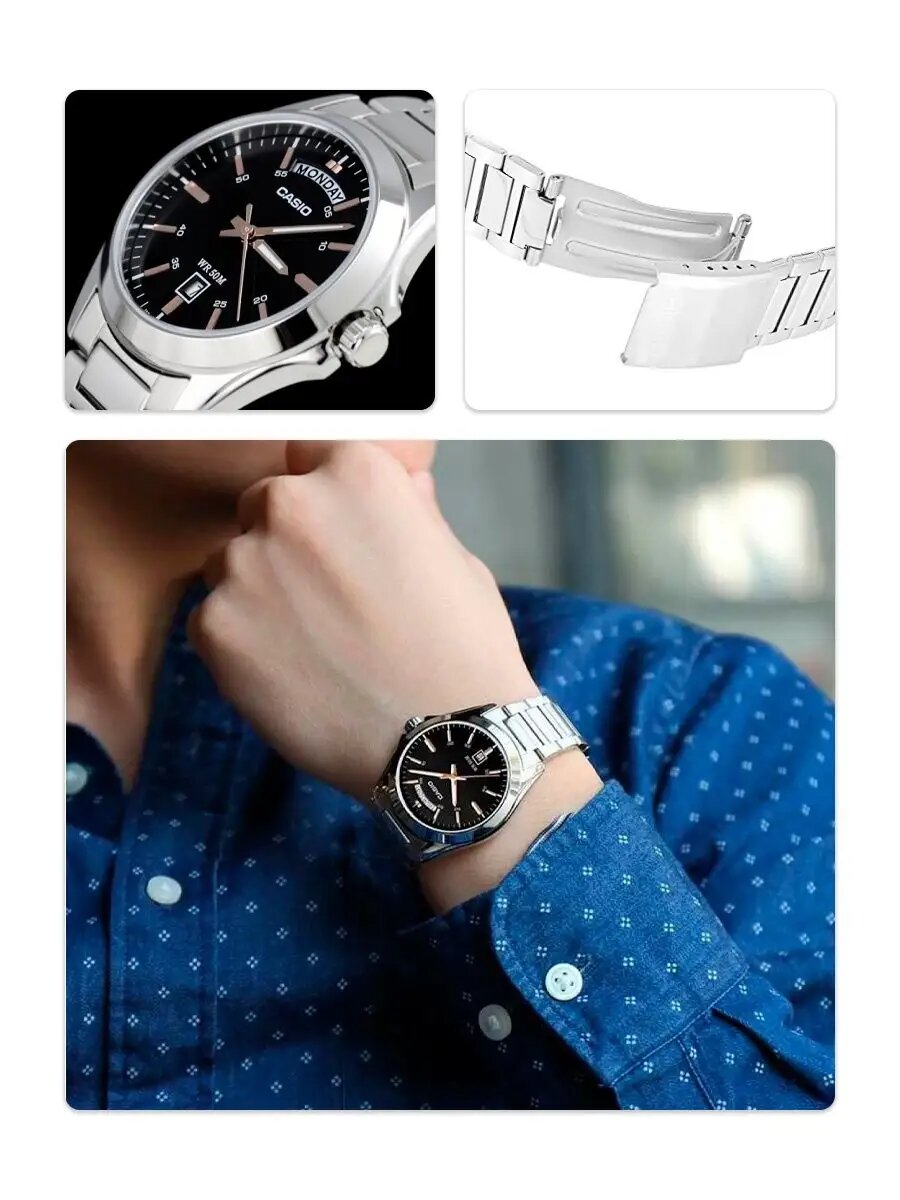 Наручные часы CASIO — фото 1