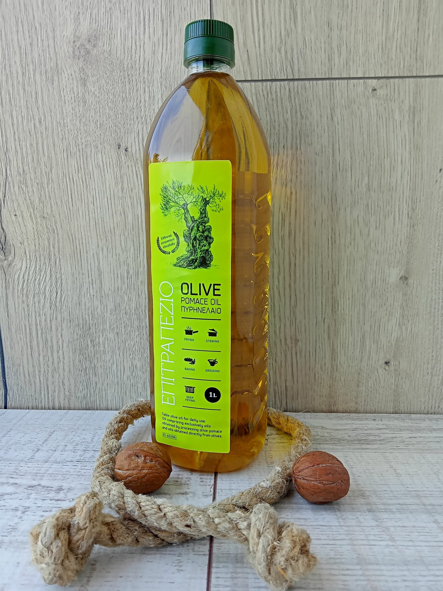 Масло оливковое рафинированное категории Pomace, 1 л.