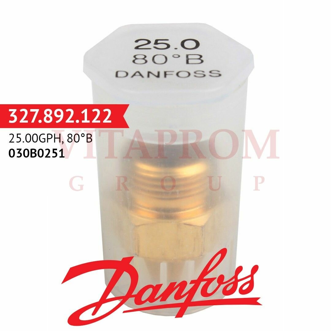 Форсунка Danfoss 25.00GPH, 80B, 030B0251 — фото 1