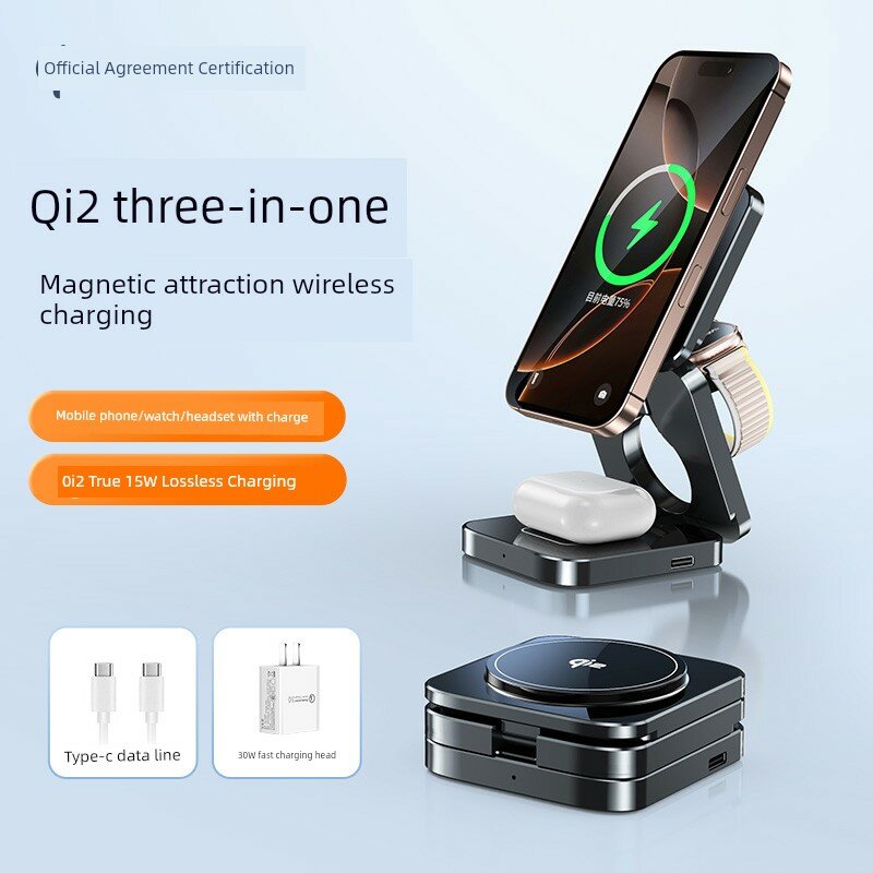 Беспроводная зарядка Magsafe 3 в 1 с сертификацией Qi2 и USB-C адаптером для iPhone 15/16 Pro Max и Apple Watch 9