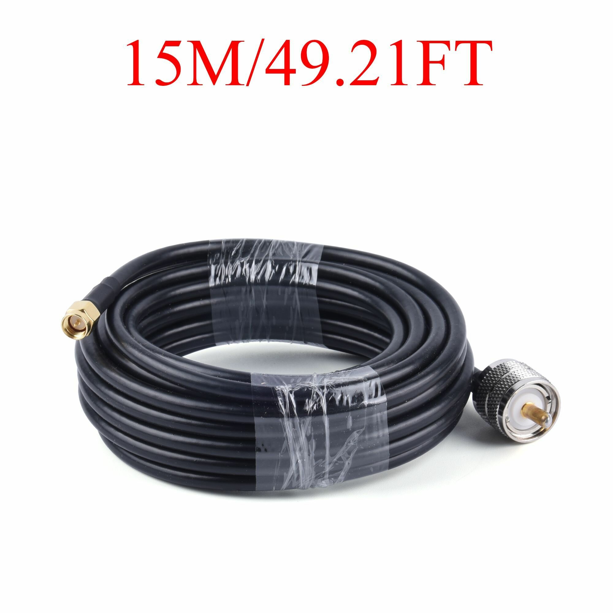 Удлинитель кабеля RF (coax)/RF (coax), 15 м, черный