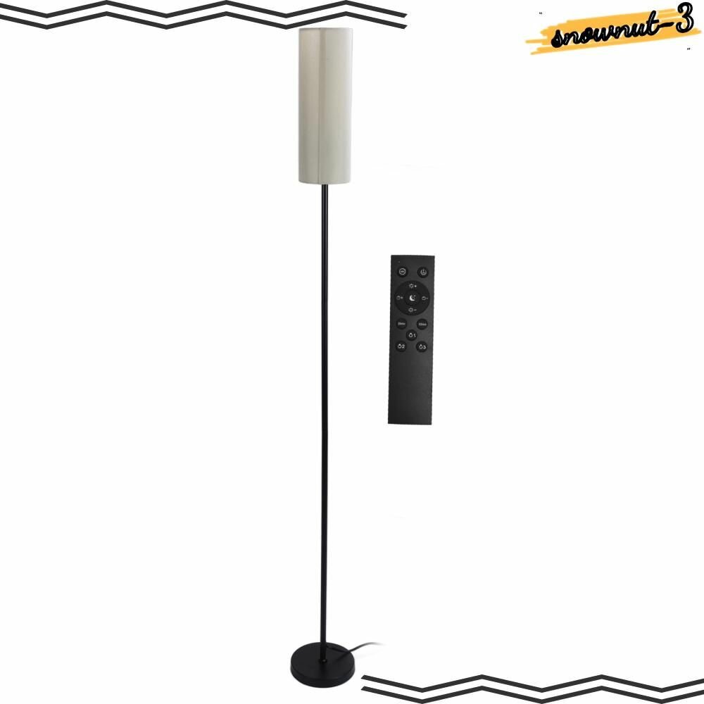 Светодиодный торшер