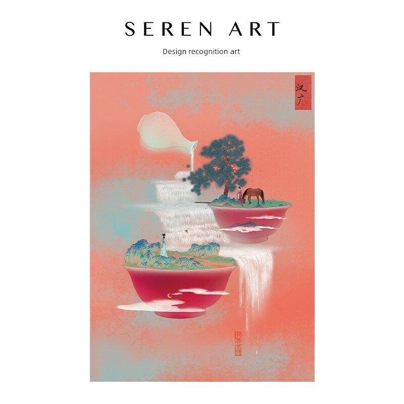 SEREN ART Классическая китайская поэзия: 266-детальный пазл в древнем стиле с художественной вышивкой