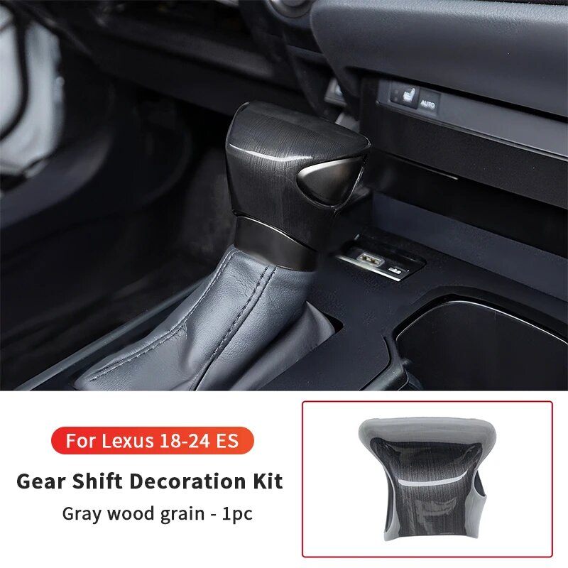 QHCP автомобильная деревянная ручка переключения передач, крышка из АБС-пластика, ручка ручки, декоративные чехлы, аксессуары для интерьера, подходит для Lexus ES 2018-2024 Gray Wood Grain