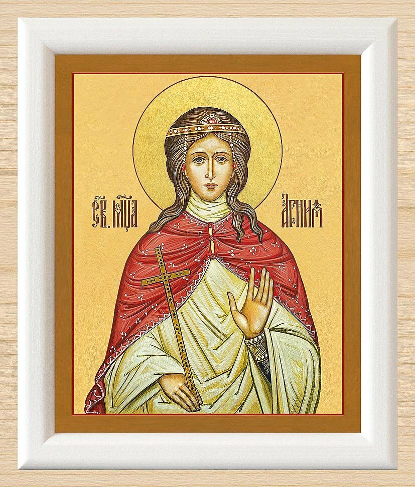 Мученица Агния (Анна) Римская, дева, икона в белой деревянной рамке 17,5*20,5 см