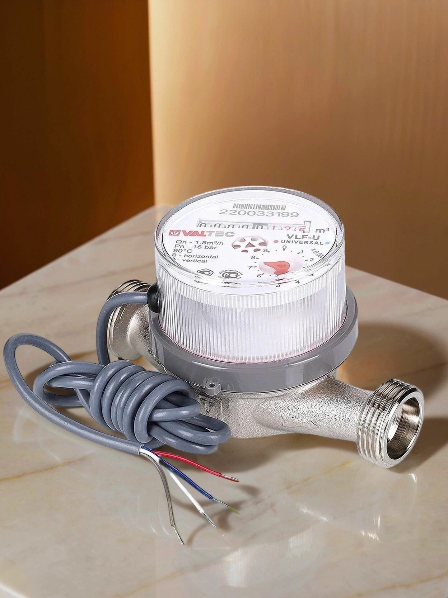 Счетчик воды Valtec 1/2" L 110мм, с импульсным выходом