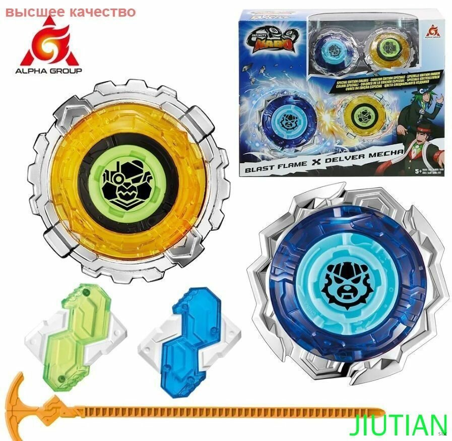 Заводная игрушка