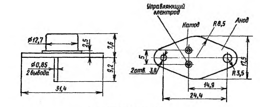 КУ221Д, Тиристор, КТЮ-9-2, Россия