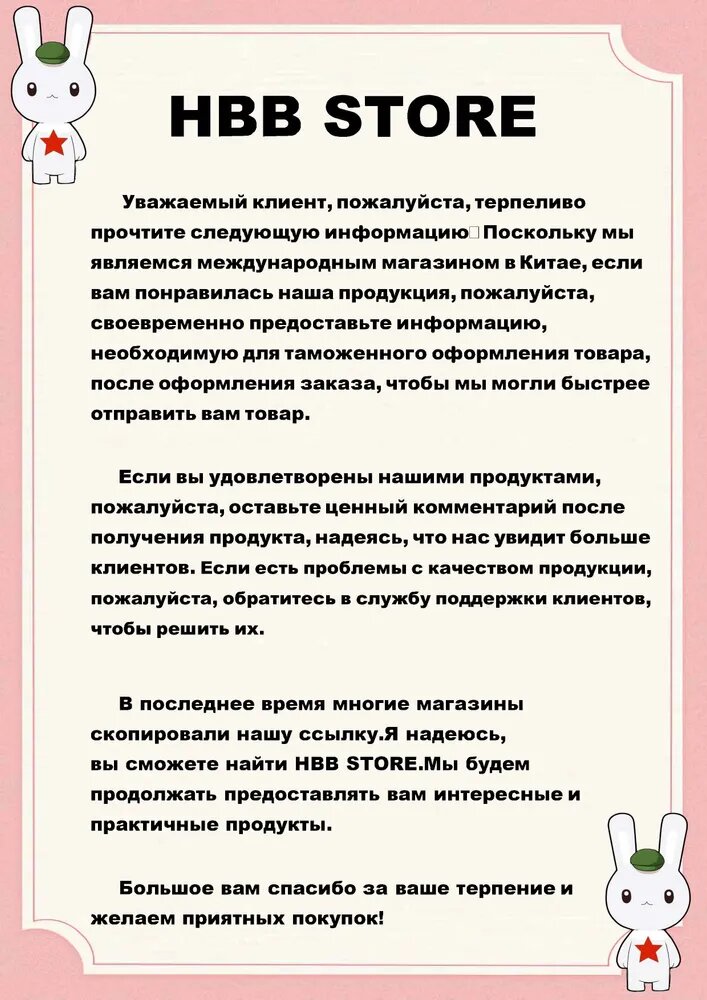 Картхолдер — фото 1