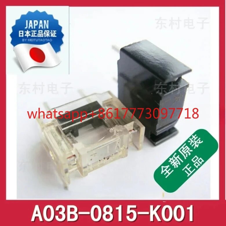 Запасные части для видеоигр LM10C белый/черный (10 шт.) LM10