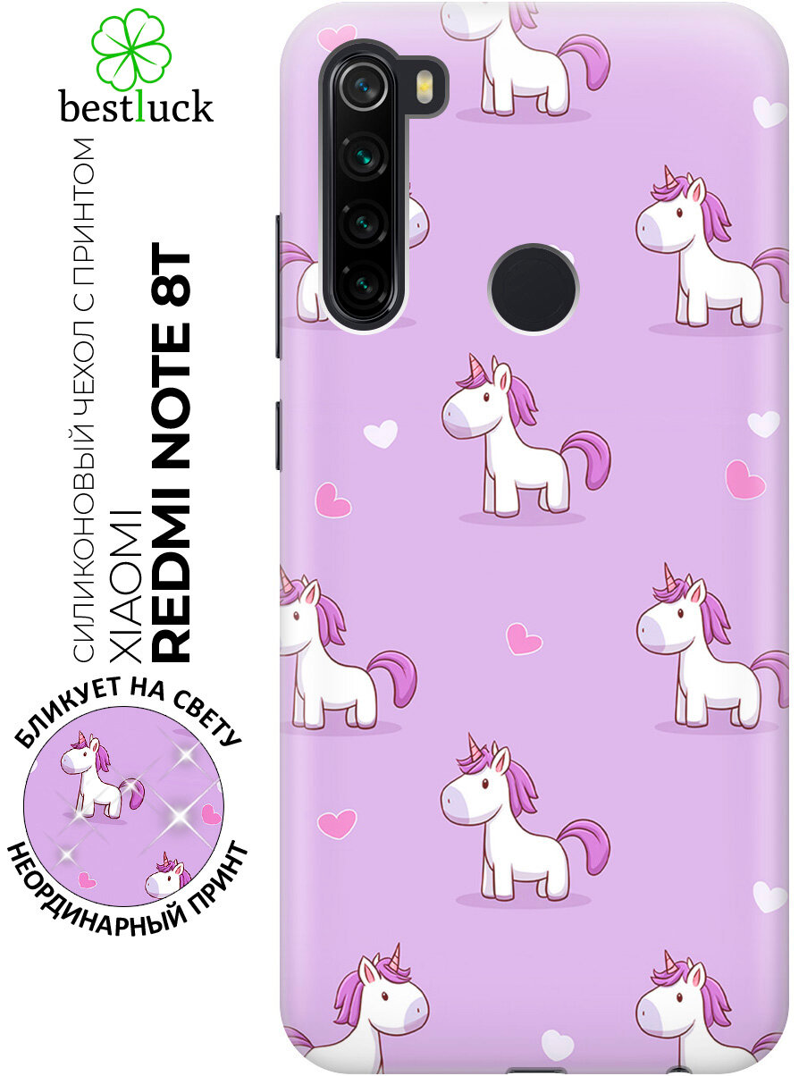 Силиконовый чехол на Xiaomi Redmi Note 8T с принтом "Сиреневое королевство единорогов"
