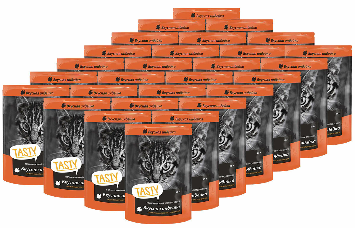 Влажный корм Tasty для кошек, индейка в желе, 85 г х 28 шт