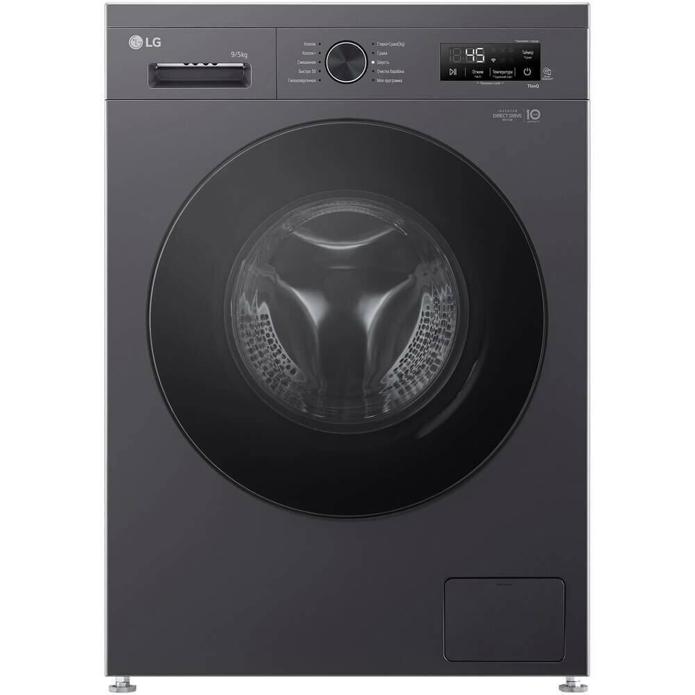 Стирально-сушильная машина LG F2Y2VG5J