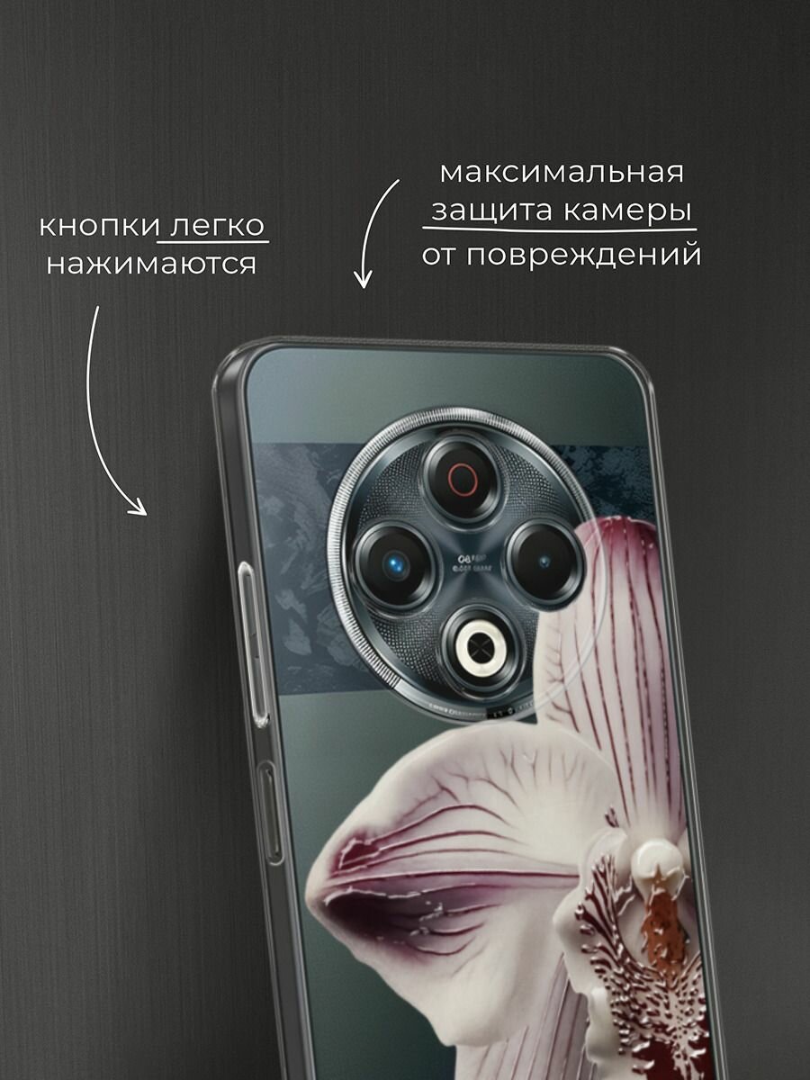 Чехол на Tecno Spark 30 / Текно Спарк 30 с принтом Белая орхидея — фото 1