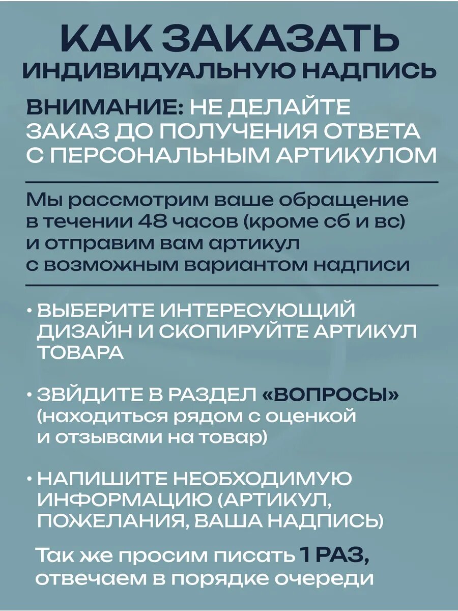 Брелок LaserGlass, серебряный — фото 1