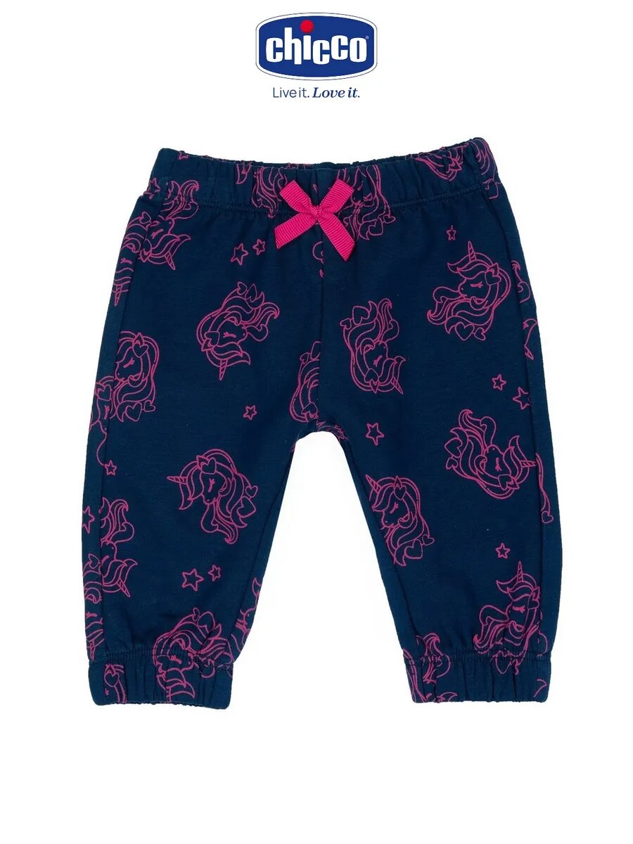 Брюки утеплённые Осень-зима 2025