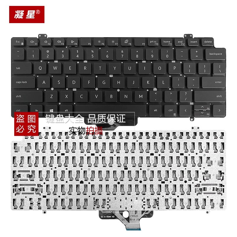Подходит для клавиатуры DELL Dell Latitude 5420 5421 7420 7410 7520 7521 P137G Latitude 7410 Новый, без подсветки