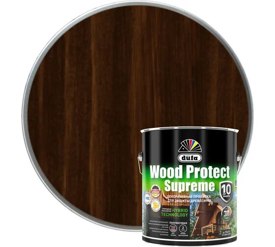Пропитка Dufa WOOD PROTECT SUPREME 2,5л палисандр