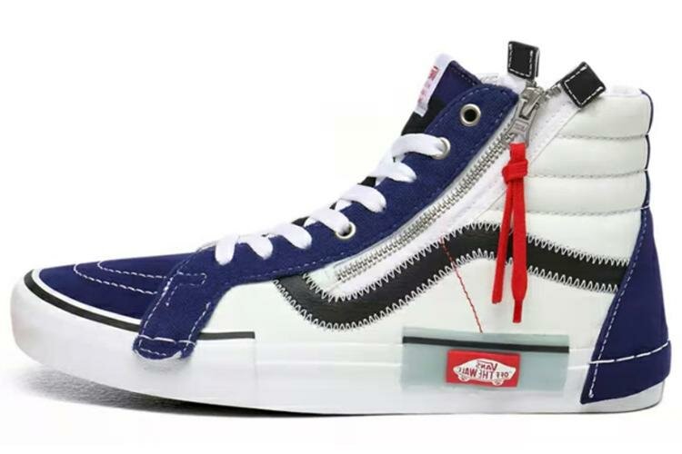 Кроссовки Sk8 Hi Reissue Cap