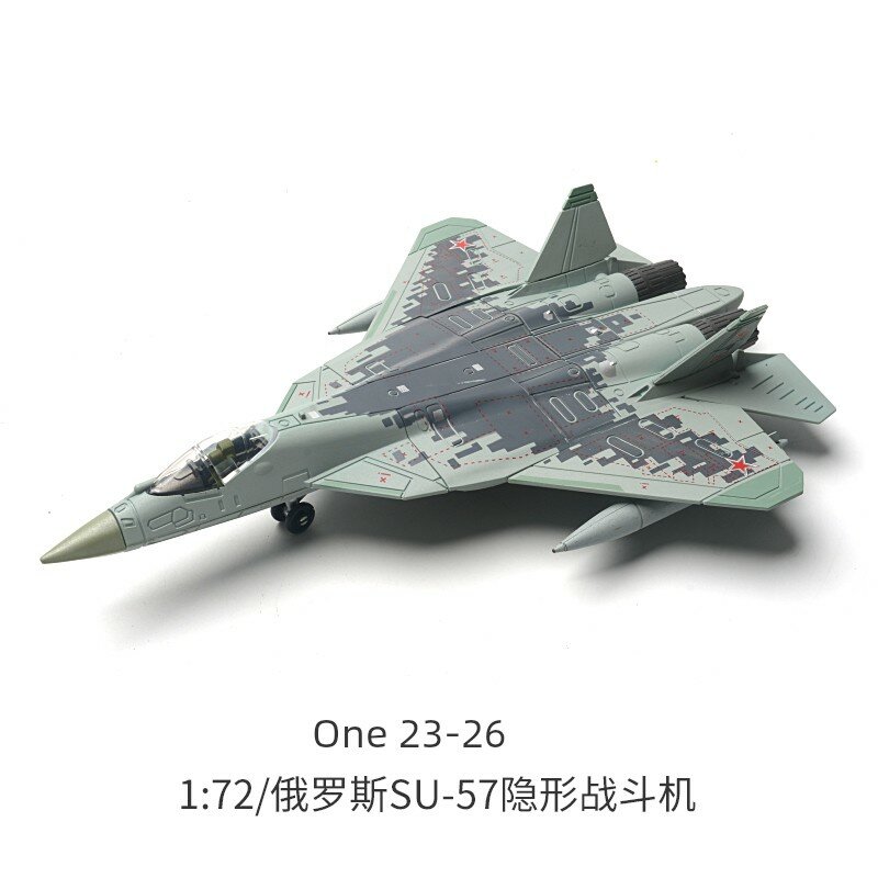 Набор модели истребителя Су-57 РФ в масштабе 1/72, пластиковый конструктор