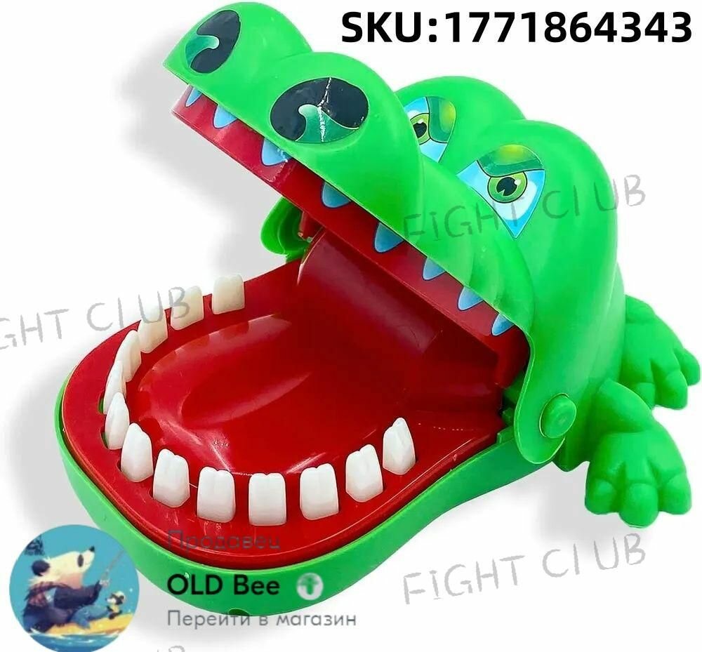 Настольная игра для детей на реакцию и ловкость Безумный крокодил зубастик дантист, игра больной зуб, быстрее крокодила