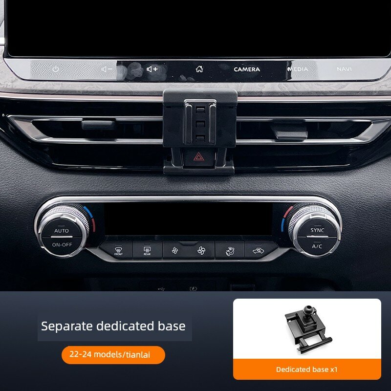 Держатель для телефона в автомобиль, совместимый с Nissan Teana 2008-2024, специальный кронштейн для навигации,