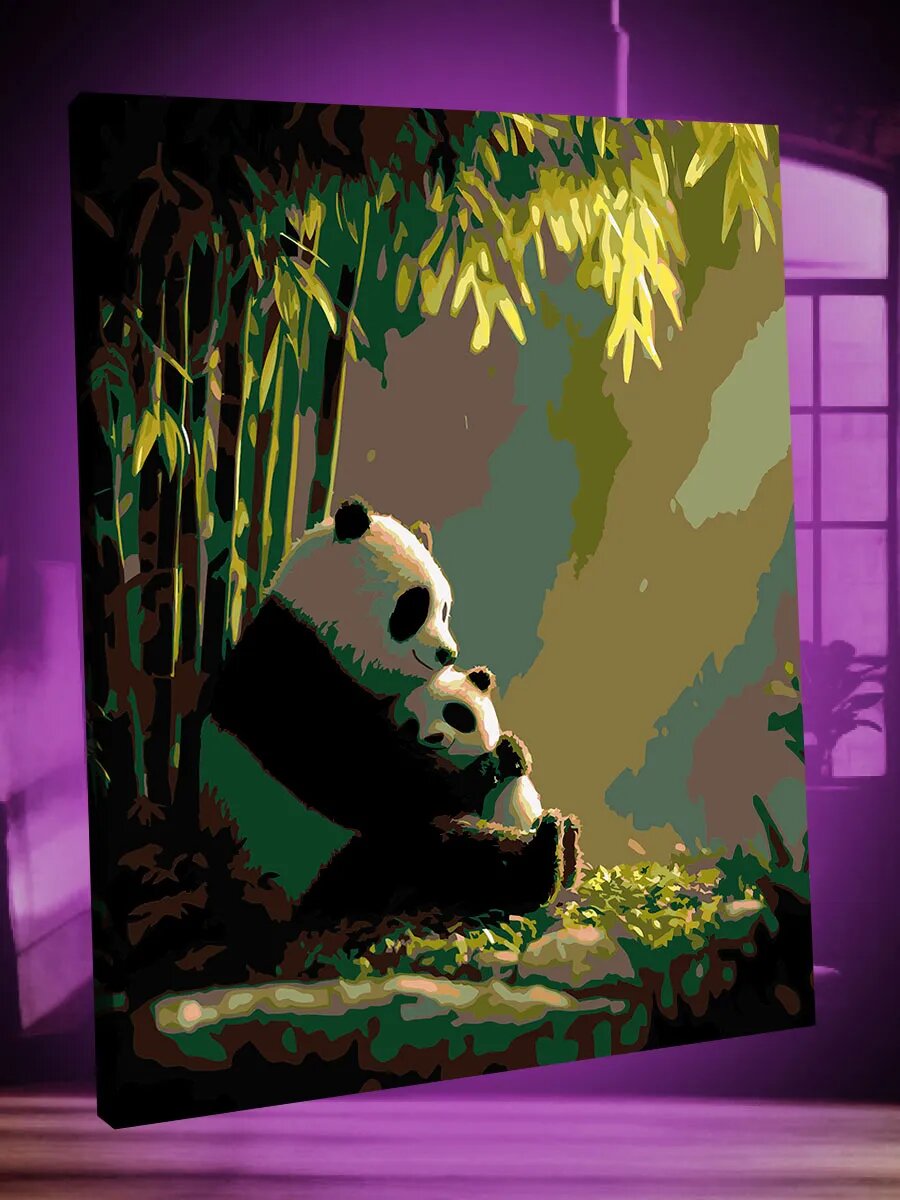 Картина по номерам Панда