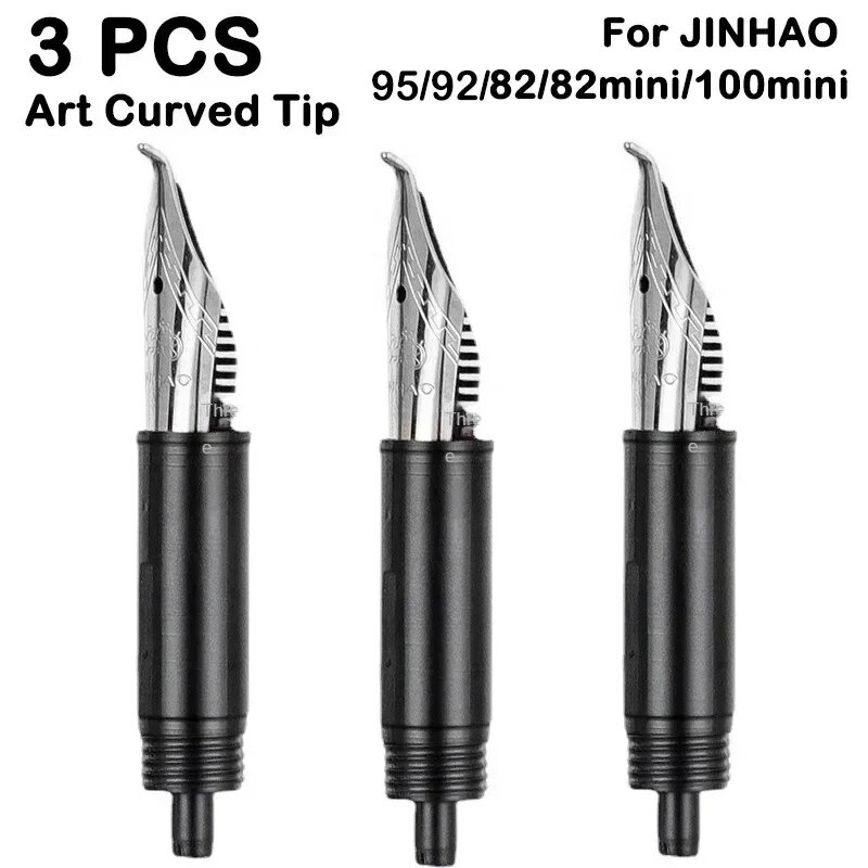 Наконечник перьевой ручки Jinhao серебристый/черный 3 PCS NO.26 Bent Nib