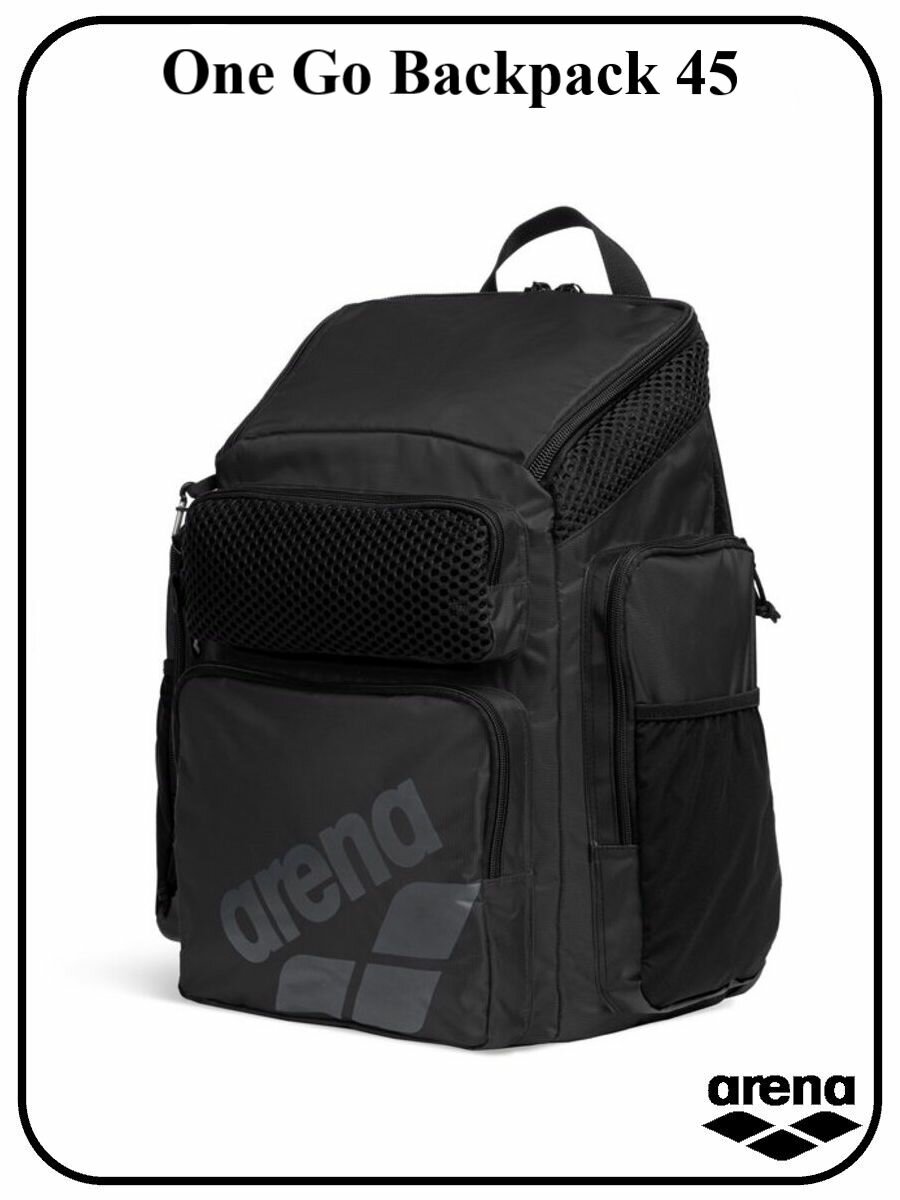 Рюкзак Arena One Go Backpack 45
