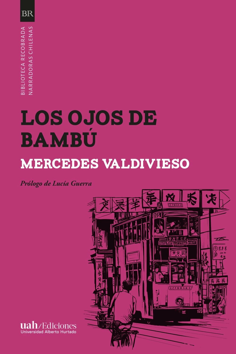 Los ojos de bambú [Цифровая книга]