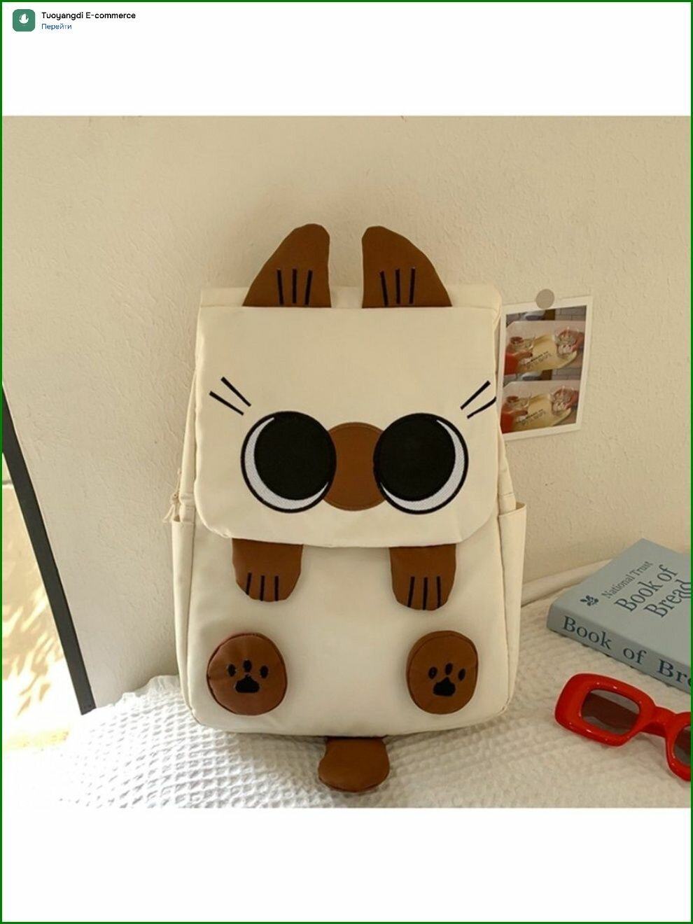 Корейская версия нового школьного ранца, легкого и вместительного, для учеников начальной школы с третьего по шестой класс, рюкзак с уродливым милым котом