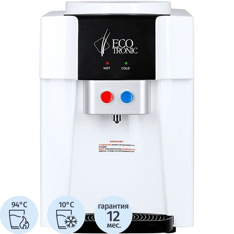 Кулер Ecotronic A1-TE