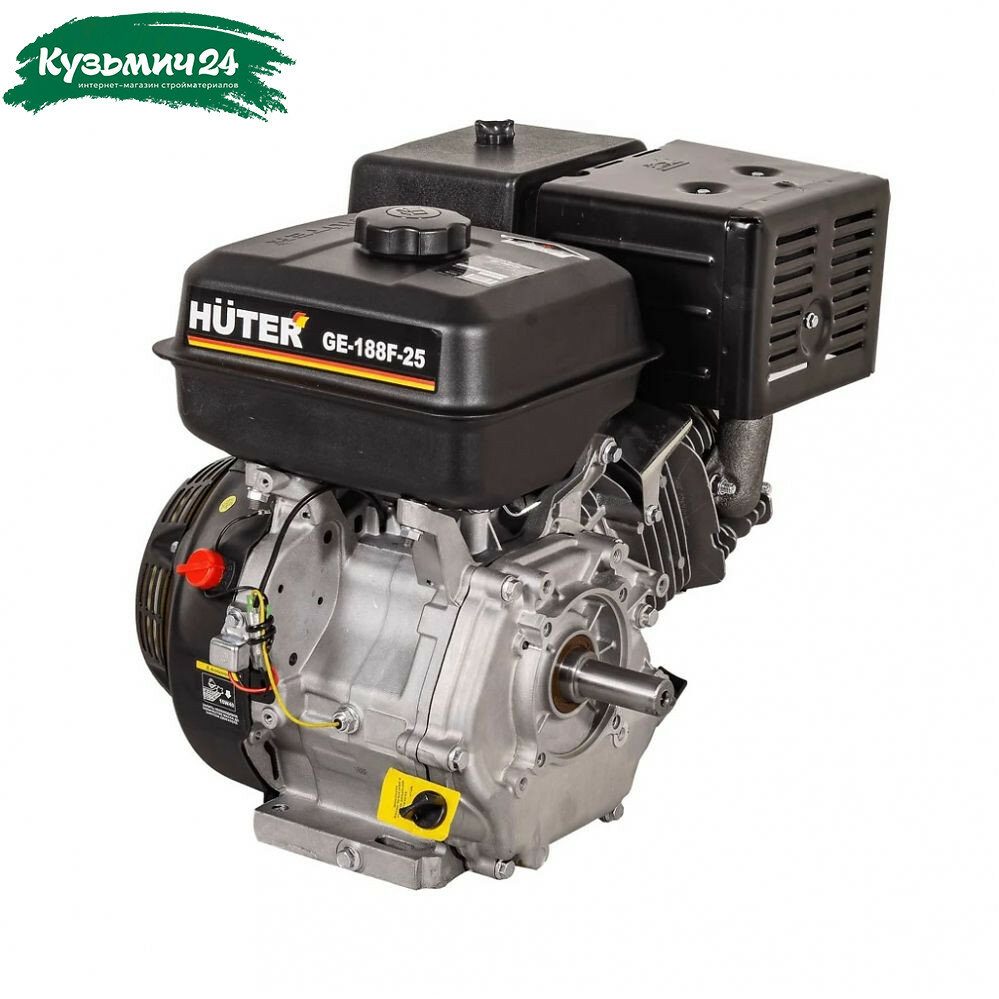 Двигатель бензиновый Huter GE-188F-25 70/15/4, ручной стартер, низкий уровень шума, 1 шт.