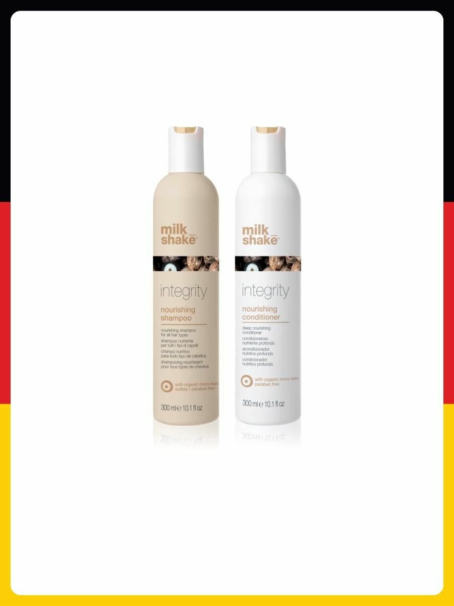 Косметический набор для волос Milk Shake Integrity Duo Pack Set for damaged hair, 2 pieces