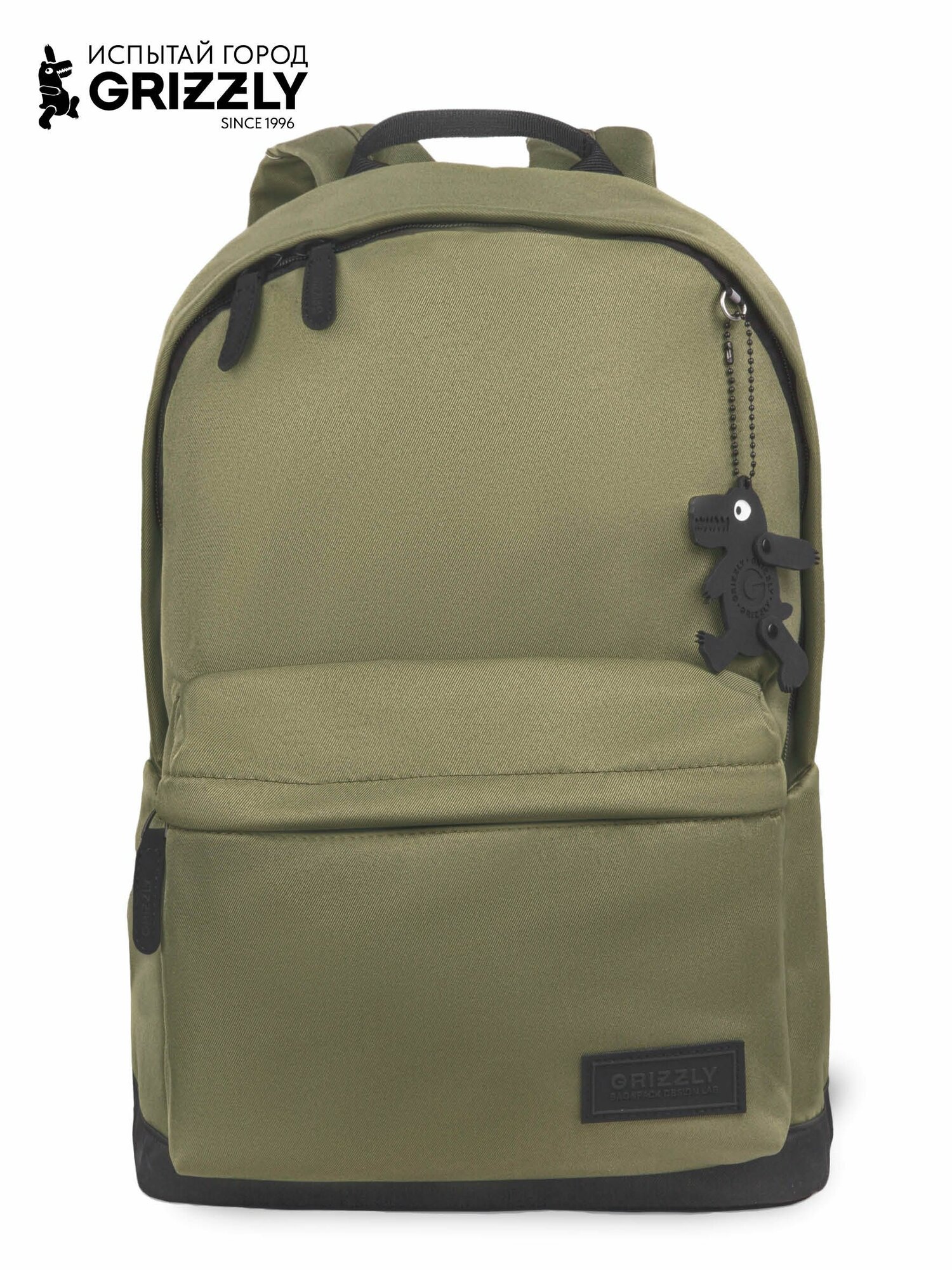 Мужской городской рюкзак GRIZZLY: стильный и модный, RQL-617-7