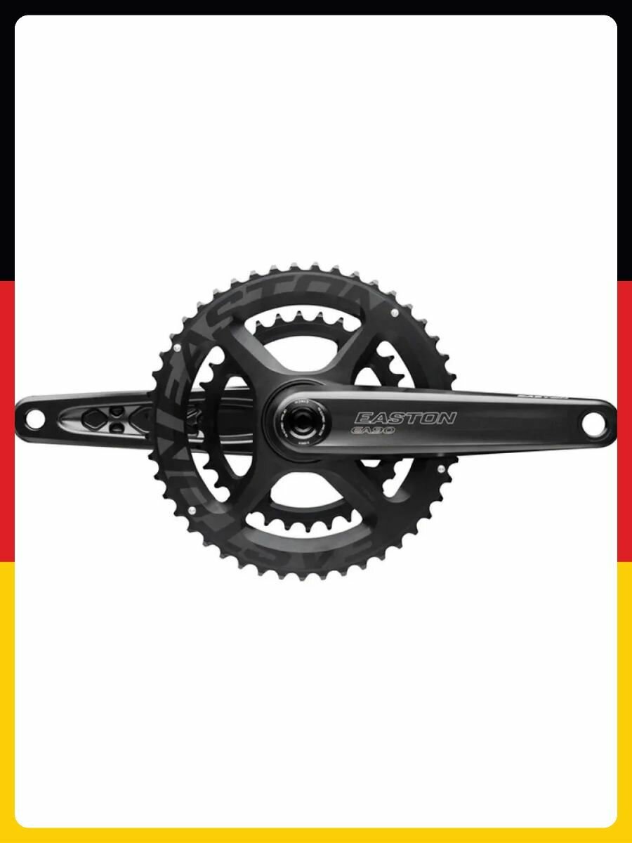 Система шатунов EASTON EA90 170 мм