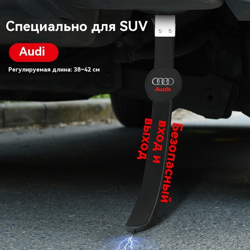 Износостойкая автомобильная антистатическая прокладка заземления