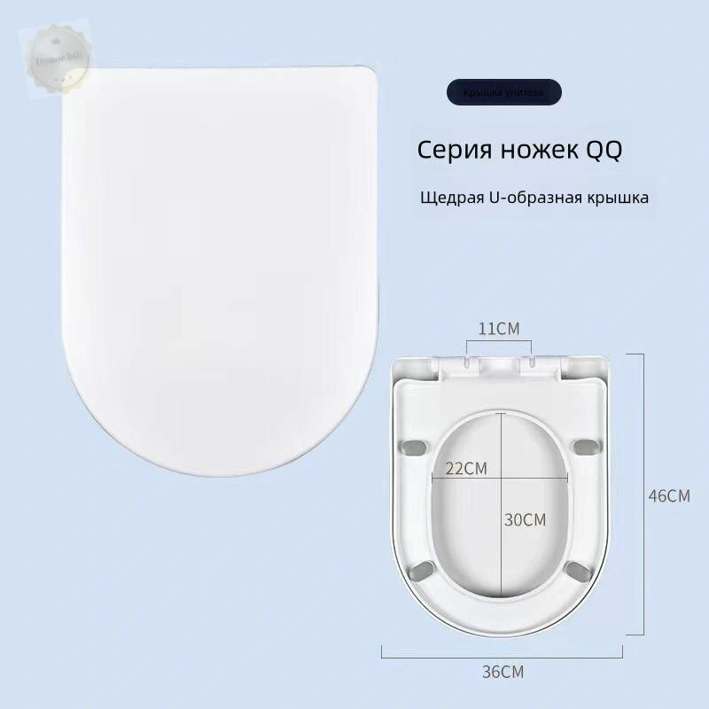 Cиденье / Крышка для унитаза Sanita Luxe NEXT (Cersanit Granta) SoftClose (микролифт)