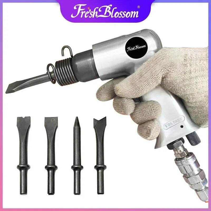 Пневмозубило