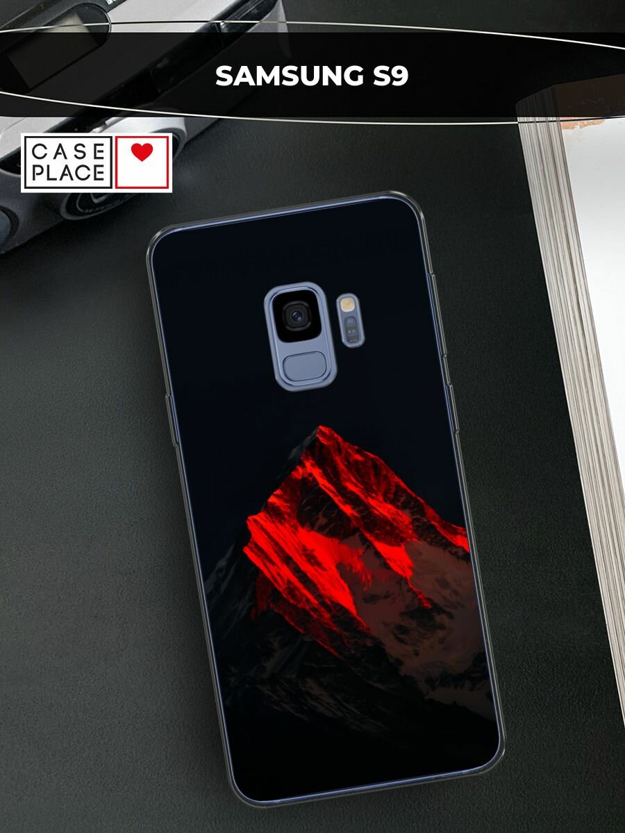 Чехол на Samsung Galaxy S9 / Самсунг Галакси С9 с принтом Красная гора