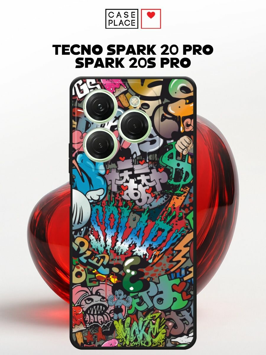 Черный матовый чехол на Tecno Spark 20 Pro/20S Pro / Текно Спарк 20 Про/20S Pro с принтом Граффити надписи