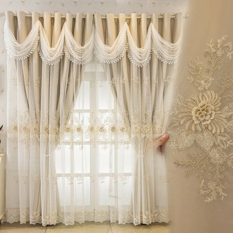 Штора 280х270 см бежевый